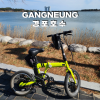 강릉 경포호수 자전거 둘레 한바퀴 야경 일몰 여자 혼자 뚜벅이 여행 네이버 블로그