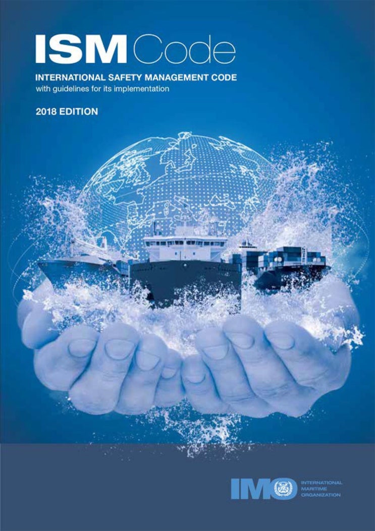 국제안전관리규약 (ISM Code) : 네이버 블로그