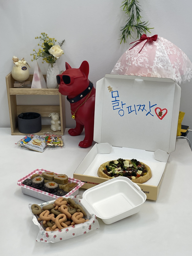 김포 강아지수제간식 댕까댕까에서 원데이클래스 해요 데이트코스and어린이 취미생활로 강추 네이버 블로그