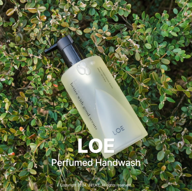 로에 LOE 퍼퓸드 핸드워시 추천 후기 화이트 셔츠향 : 네이버 블로그
