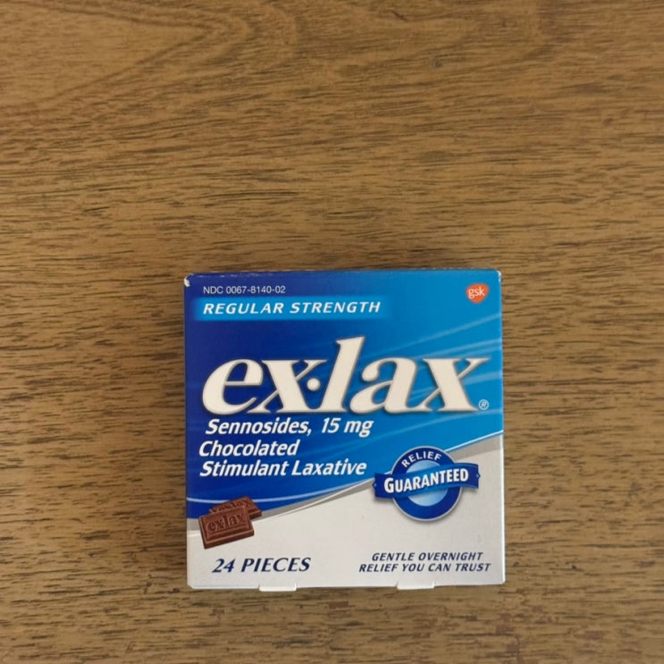 [미국 마트 쇼핑 추천] 변비 초콜렛 exlax(엑스렉스) 내돈내산 구매 후기 - 성분, 효과, 맛, 가격 비교 : 네이버 블로그