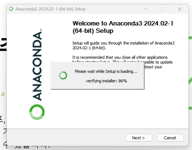 anaconda - spyder 다운로드하기 : 네이버 블로그