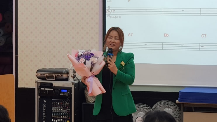 부천 세이브존 문화센터 노래교실 회원모집 봄학기 개강 스타 노래강사 서인선 레크레이션 웃음치료 치매예방 실버체조율동