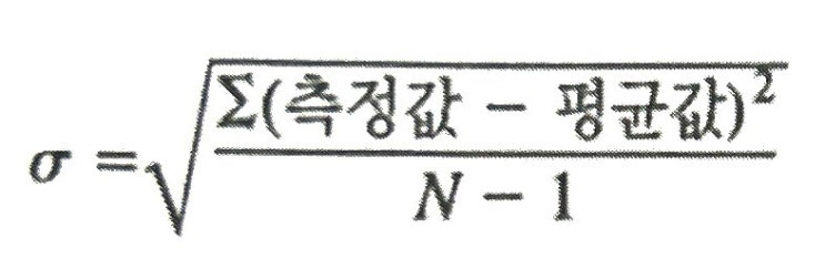 일반화학실험1 레포트 예비 결과 레포트 고찰 포함 네이버 블로그