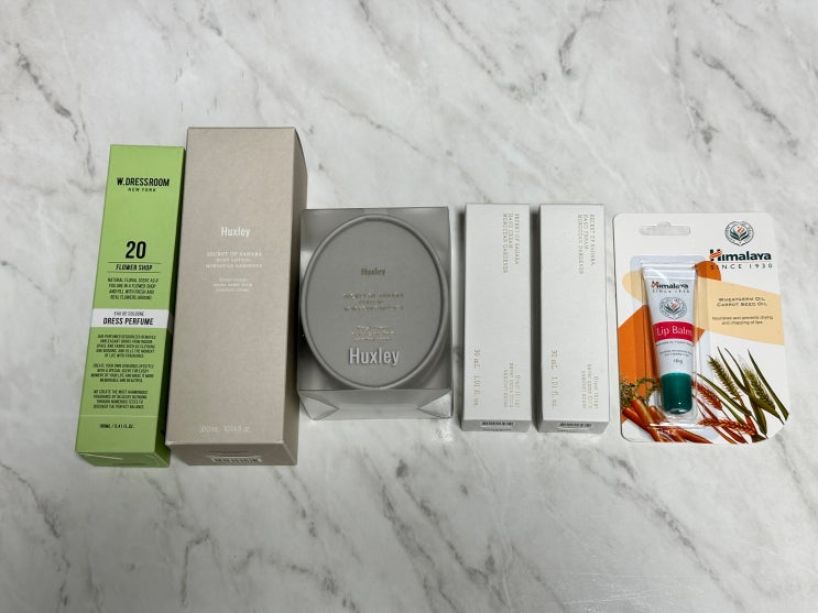 올리브영 세일때 쟁여둔 제품 공개 헉슬리 향수 바디로션 핸드크림 W Dressroom Dress Perfume 히말라야