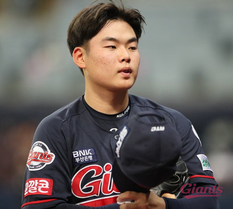 야구로그 롯데자이언츠 왼손 영건 투수 네이버 블로그