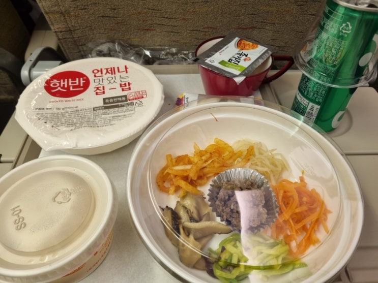 후기 최악이었던 인터파크투어 홍콩 패키지 여행 후기 홍콩여행 3박 4일 자유여행 1일 포함 친구랑 여자 2명 홍콩여행