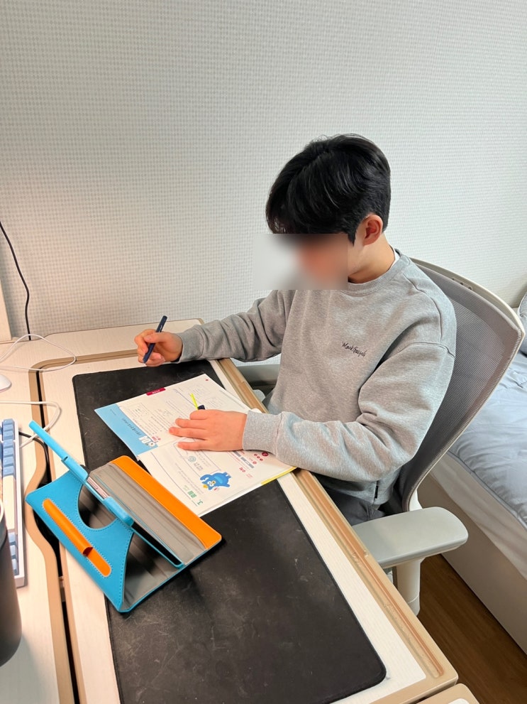 중학수학 수준별 맞춤 학습으로 내신대비 네이버 블로그