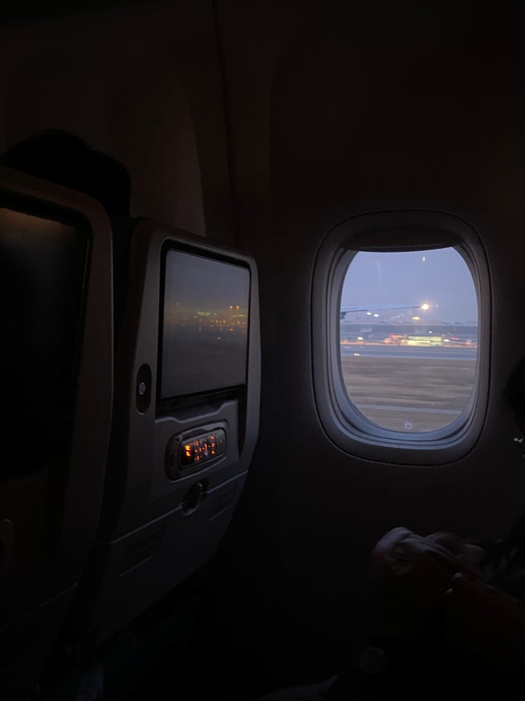 터키항공 TK90, TK91, TK1035, TK1770 기내식 및 어메니티 정보 : 네이버 블로그