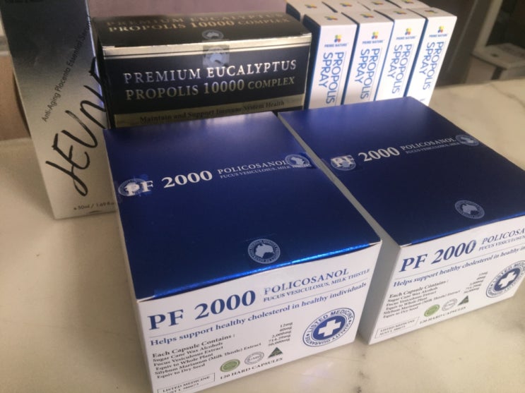 pf2000 꼭 챙겨야 하는 제품 : 네이버 블로그