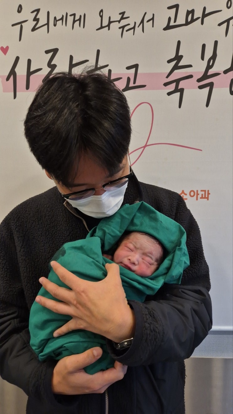 송파고은빛 선택제왕절개 출산 및 4박 5일 입원 후기 오소영 원장님 네이버 블로그