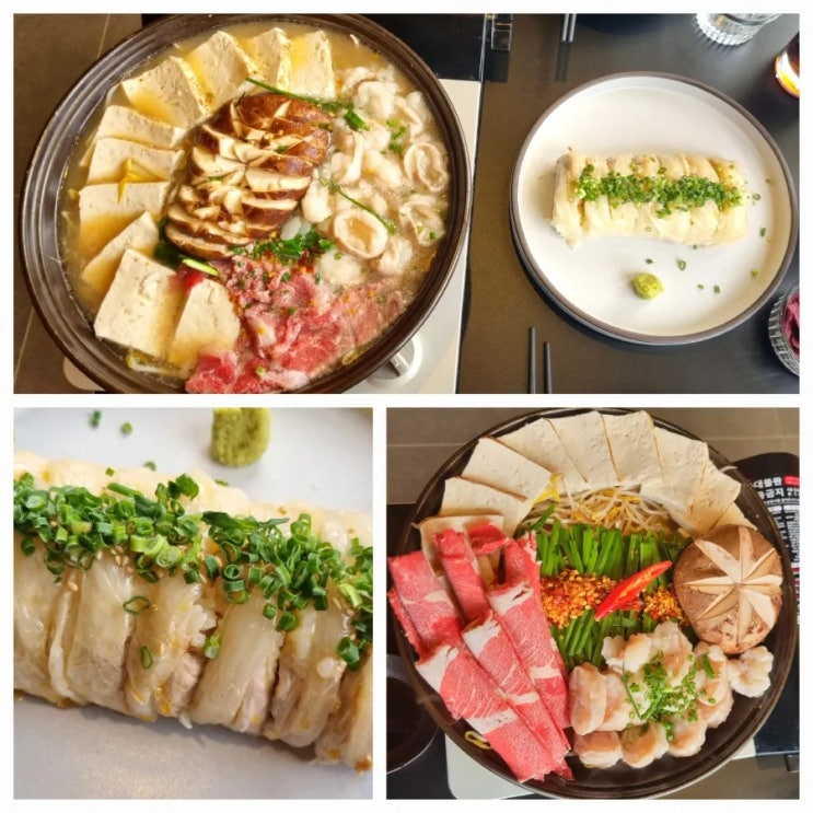 향남 분위기좋은 술집맛집 라스트춘선 향남한우모츠나베 네이버 블로그