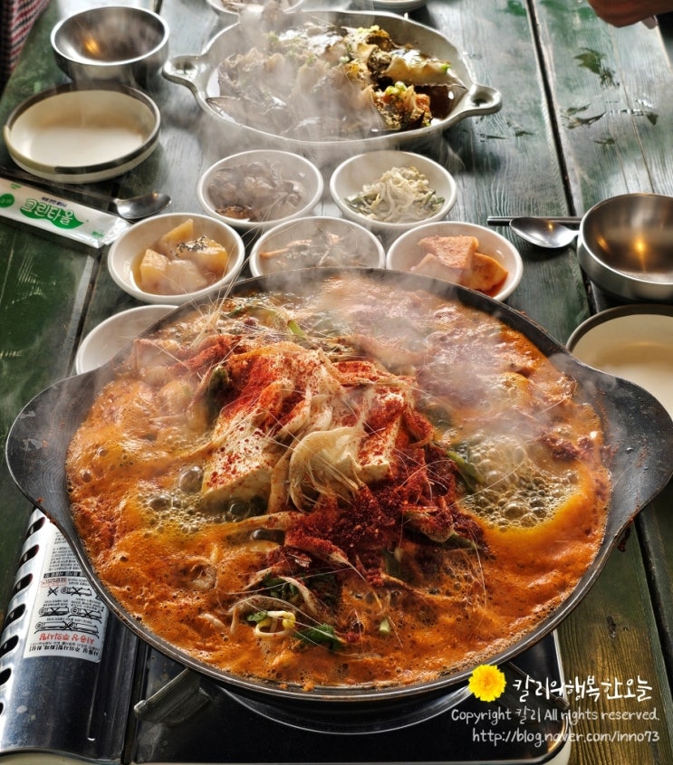 강화도 석모도 생생정보통 맛집 꽃게탕 맛있는 춘하추동 네이버 블로그