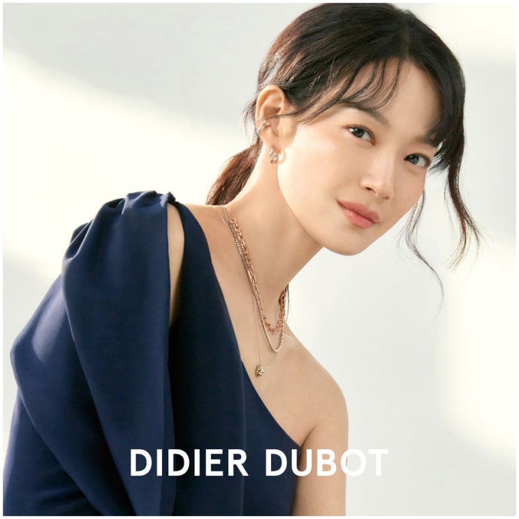 여자친구 생일 선물 센스있는 데일리 귀걸이 목걸이 브랜드 디디에 두보 네이버 블로그