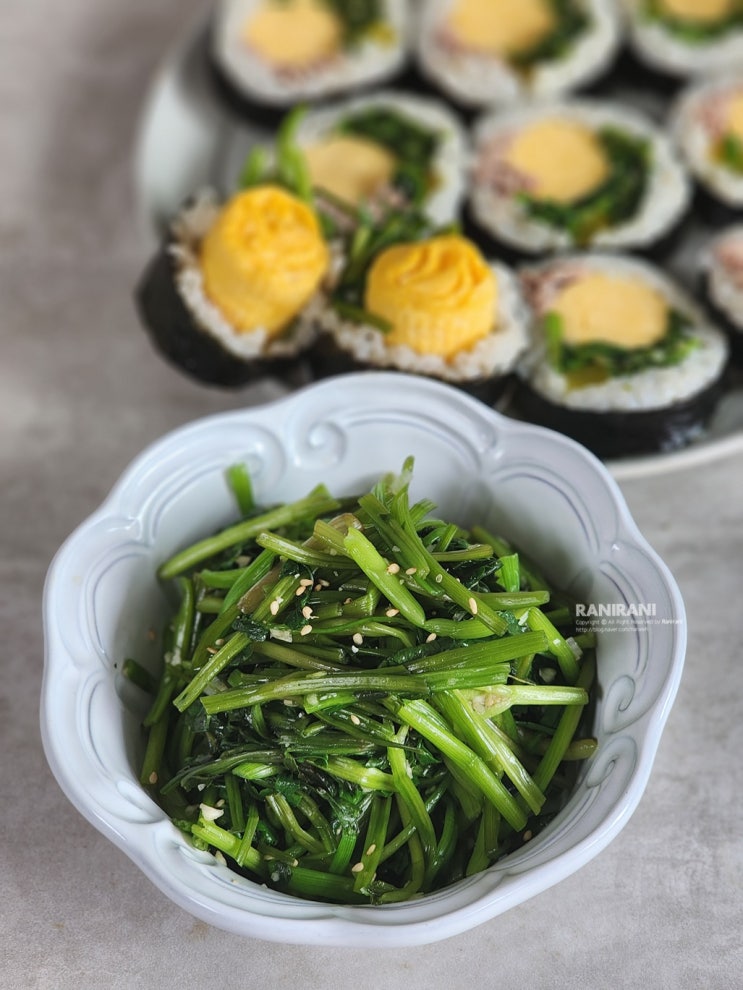 봄철음식 데친 미나리무침 만드는법 레시피 미나리나물 무침 미나리김밥 미나리 데치기 네이버 블로그