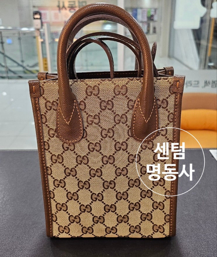 구찌 쟈가드 호보백→ 인터로킹 미니 토트백으로 리폼 제작 수선부산 명품 수선 전문점 센텀 명동사 네이버 블로그