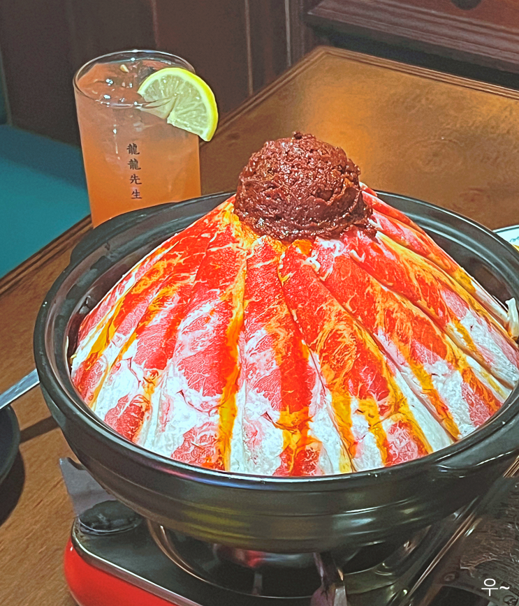 상암동 맛집 l 회식하기 좋은 마라전골 맛집, 용용선생 상암점 : 네이버 블로그