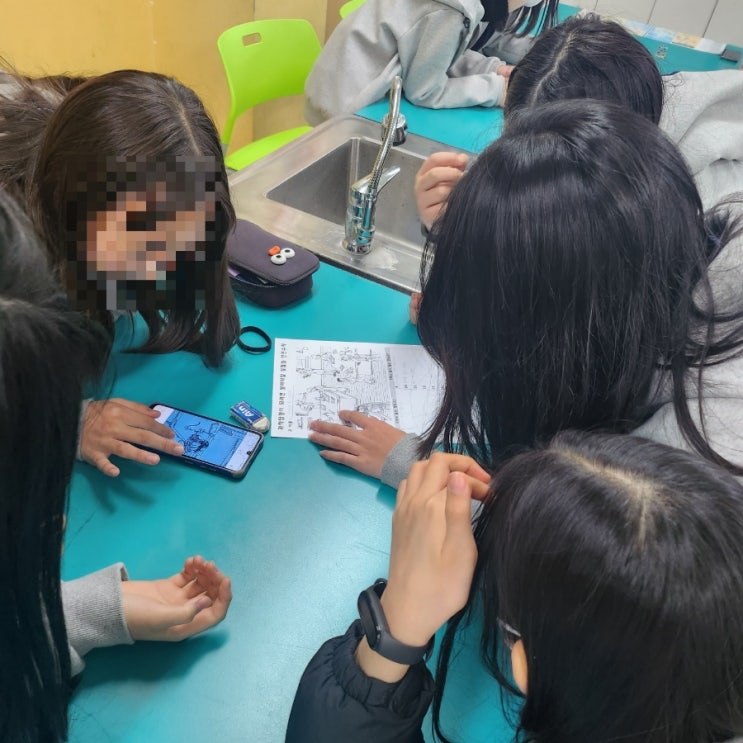 과학 자유학기 주제선택 프로그램 과학탐정 모둠정하기게임 및 실험안전수칙 게임하기 네이버 블로그