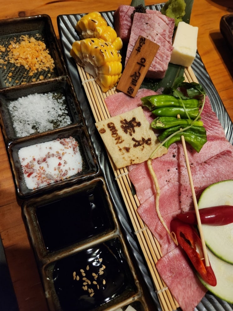 수성구 범어동 맛집 범어동 스테이크 여행중 발견한 오호리준 범어본사직영점 네이버 블로그