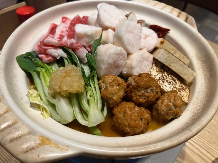 여의도맛집 모츠나베가 맛있는 샛강역술집 우마이키친 네이버 블로그