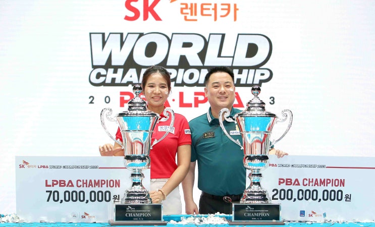 2023-24 PBA, LPBA 월드챔피언십 경기일정 우승상금 전 대회 우승자 : 네이버 블로그