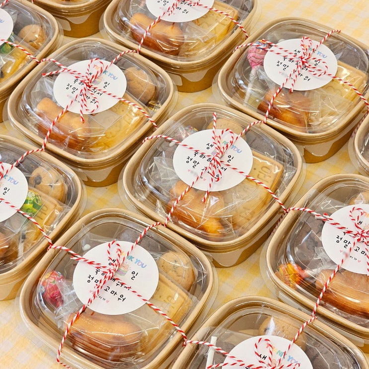 익산 유치원 어린이집 생일답례품 구디백 수제쿠키도시락맛집 올데이쿠키앤커피 네이버 블로그