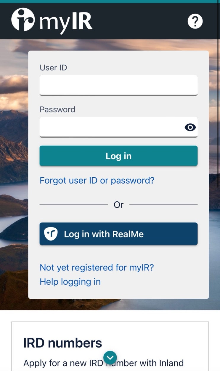 뉴질랜드 워홀 IRD 신청하기 : 네이버 블로그