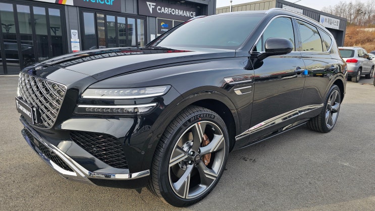 평택 GV80 레인보우 프리미엄 VS200 썬팅 신차검수 신차패키지 시공! : 네이버 블로그