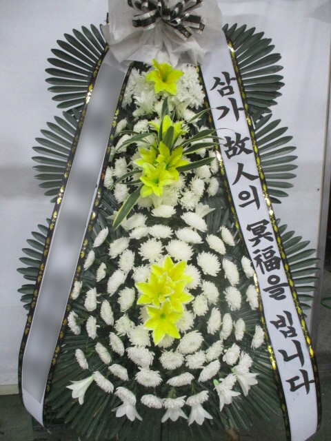 종로구꽃배달 서울대학교병원장례식장 근조화환실제배송사진대학로 혜화동 서울대병원장례식장 조화배송채피디플라워 네이버 블로그