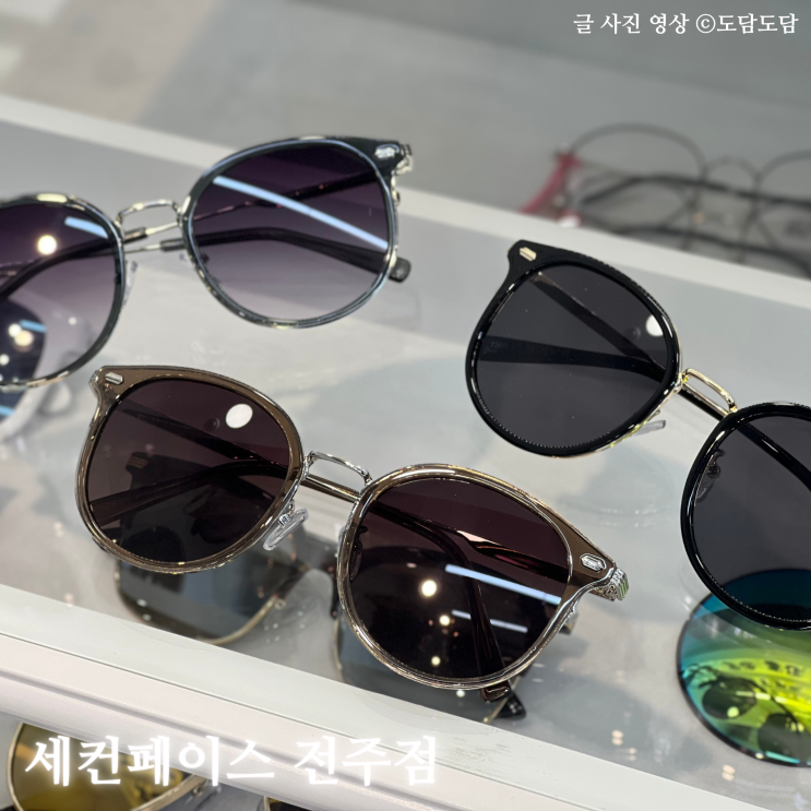 효자동 세컨페이스 전주점 가성비 전주 안경feat오클리 최다보유 네이버 블로그