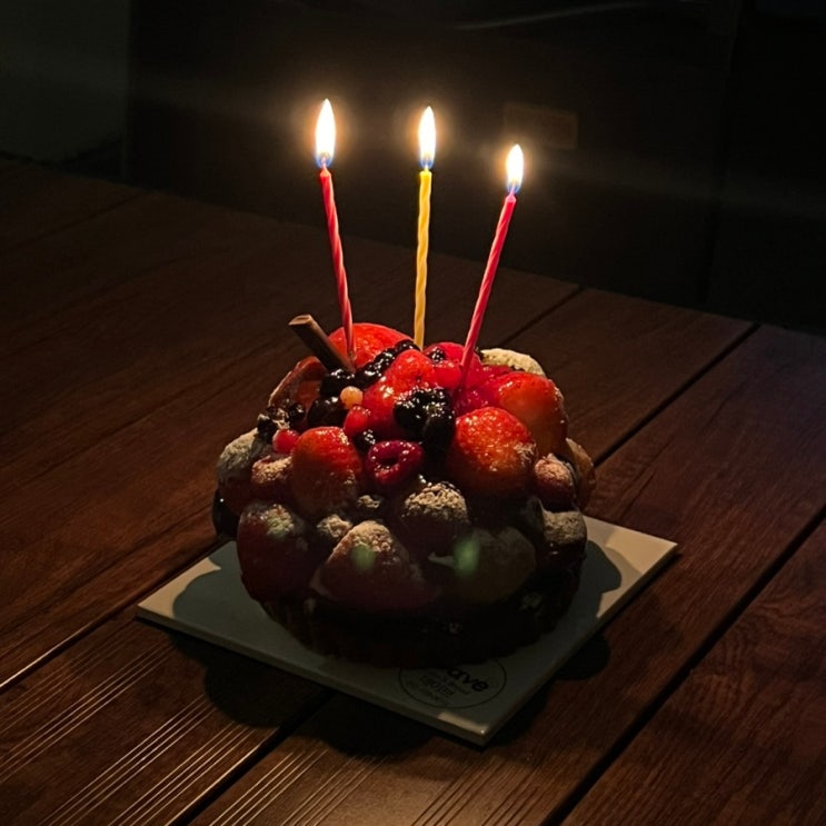 일상 : 2024 Feb 5 : 네이버 블로그