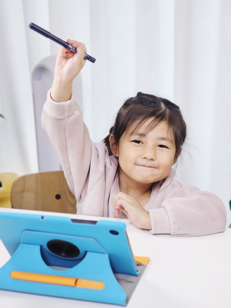 초등학교입학준비 전준비 엘리하이와 함께 준비하면 좋아요 네이버 블로그