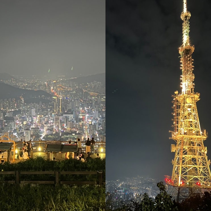부산 황령산 전망대 봉수대 야경 드라이브 야간 밤에 가볼만한곳 추천 네이버 블로그