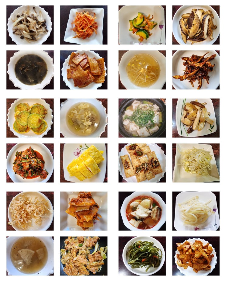 일주일밑반찬 아이메뉴 제철 저녁밥상 건강식단 한식상차림 간단 반찬 네이버 블로그