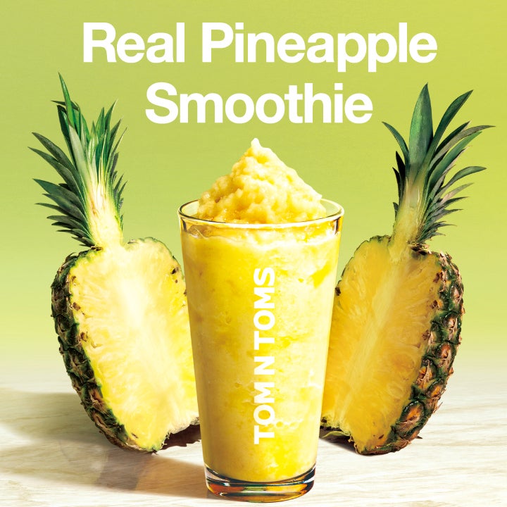 신메뉴 출시💥 Its Real 진짜 파인애플 스무디🍍 출시 당첨자 발표 完 네이버 블로그