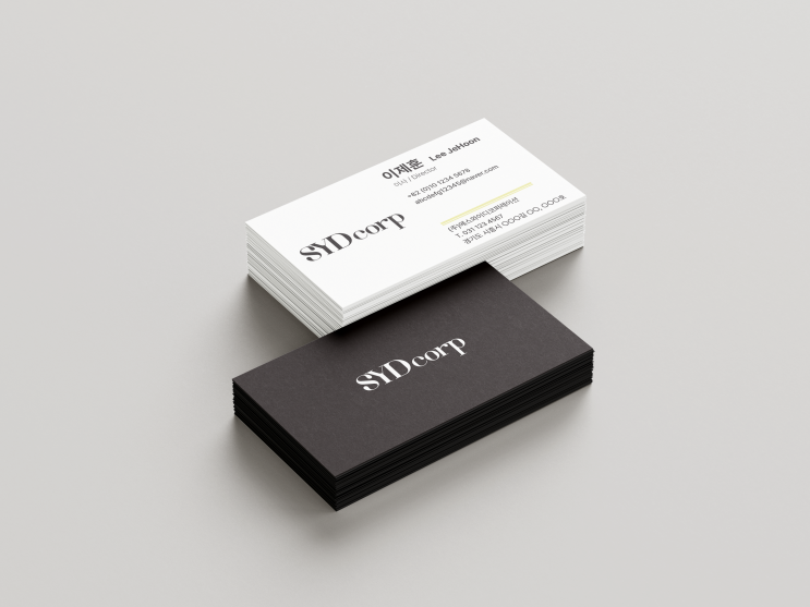 블랙&화이트 임팩트있는 비즈니스 기업 명함디자인 : 네이버 블로그