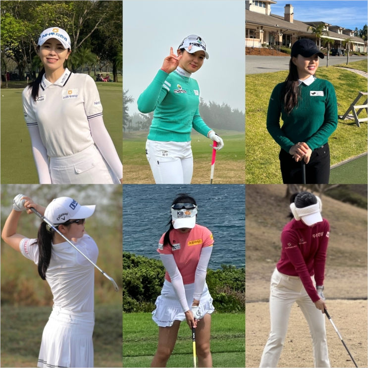 제16대 KLPGA 홍보모델 12인의 겨울나기… 김민별, 김재희, 박결, 박현경, 방신실, 유효주, 이가영, 이예원, 임희정, 최예림, 허다빈, 황유민의 전지훈련 : 네이버 블로그