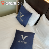 아기랑여수 여수여행 1 베네치아 호텔 슈페리어 더블 트윈룸 하프오션뷰 키즈존 네이버 블로그