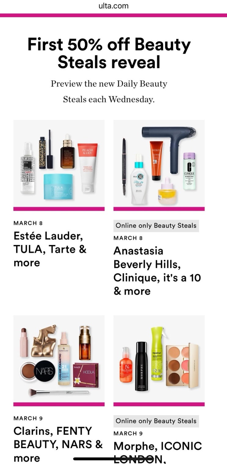울타뷰티 Ulta Beauty (미국 올리브영) 데일리 세일 시작 up to 50% : 에스티로더 갈색병, 클라랑스, 맥 ...