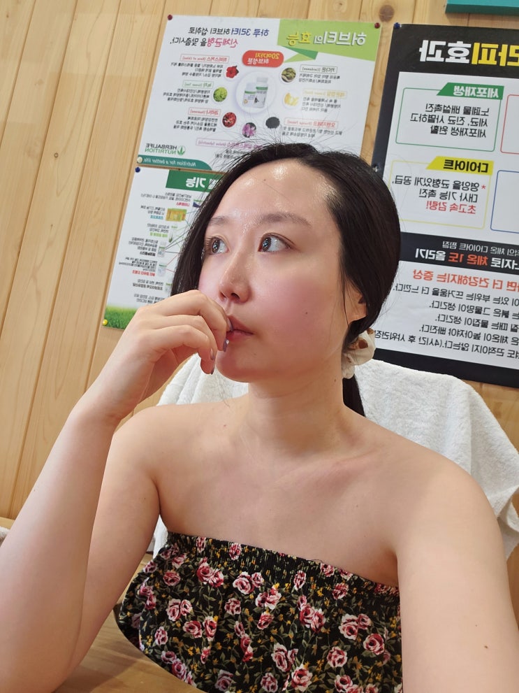 목동테라피 목동다이어트 신정역 반신욕 온열테라피 점핑 붓기 부종 다 빠지는 찜질카페 라파셀 ♥ 네이버 블로그