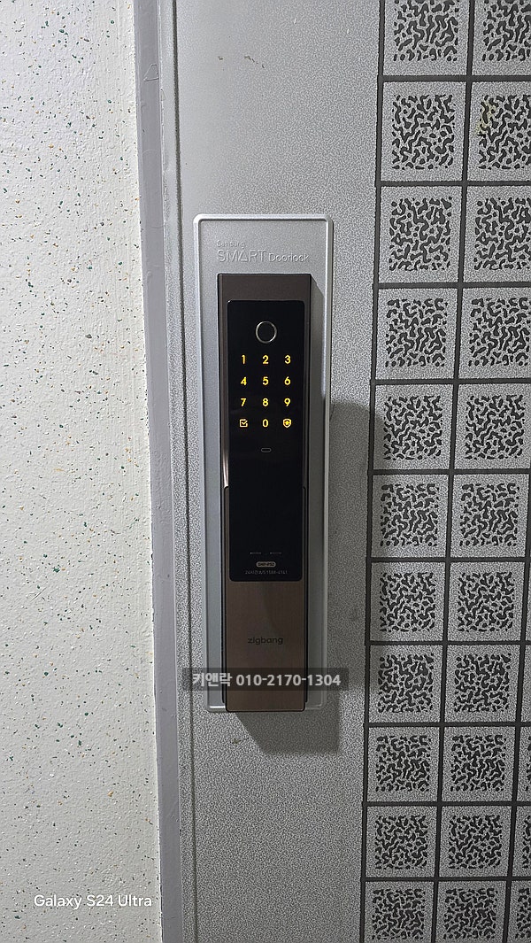 수원 도어락 권선동벽산한성아파트 즉시잠김 지문푸시풀 직방 P52F 코콤비디오폰 S701 번호키 문열림연동 추가옵션설치후기 : 네이버 블로그
