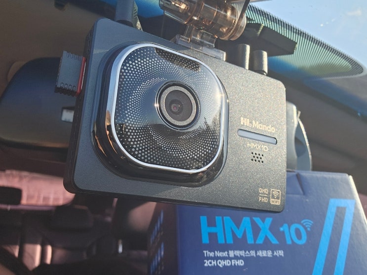 차량용 블랙박스 2채널 설치 만도HMX10 가성비 추천 후기 : 네이버 블로그