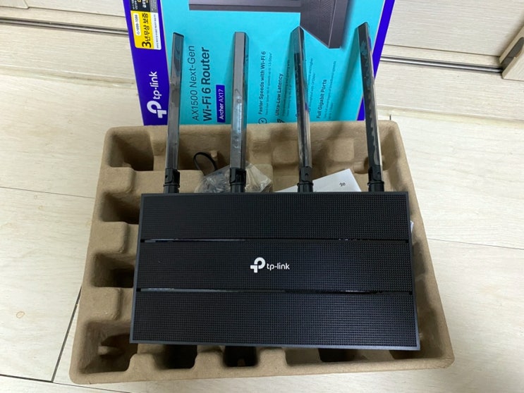 티피링크 tp-link - 신제품 AX1500 Archer AX17 Wi-Fi 6 기가 와이파이 유무선 공유기 : 네이버 블로그
