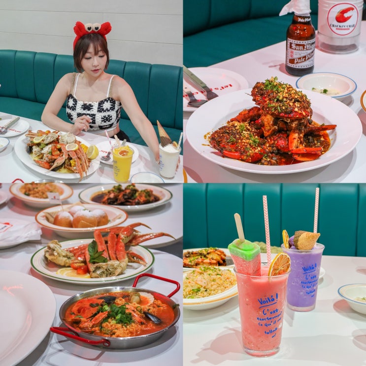 세부 맛집 막탄 크랩 크래킨크랩 (CRACKIN CRAB) : 네이버 블로그