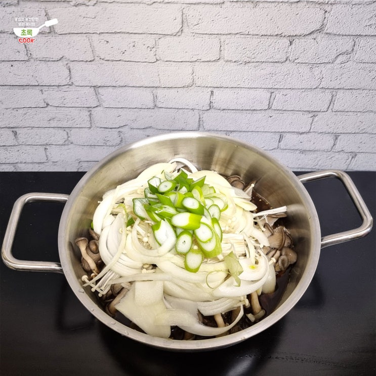 버섯 소불고기 전골 레시피 국물 불고기전골 만드는법 쉬운 음식 손님초대 요리 네이버 블로그