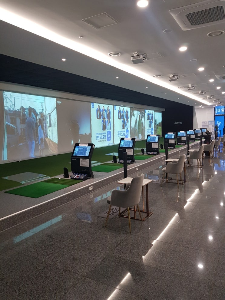 오산 골프연습장 어디가 제일 좋을까 당연히 인투골프존gdr아카데미가 제일 최고~ 네이버 블로그