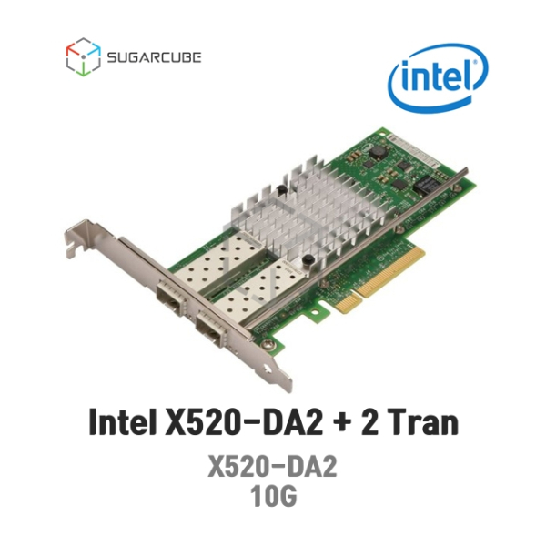 Intel X520-DA2 + 2 10G 랜카드 당일출고 : 네이버 블로그