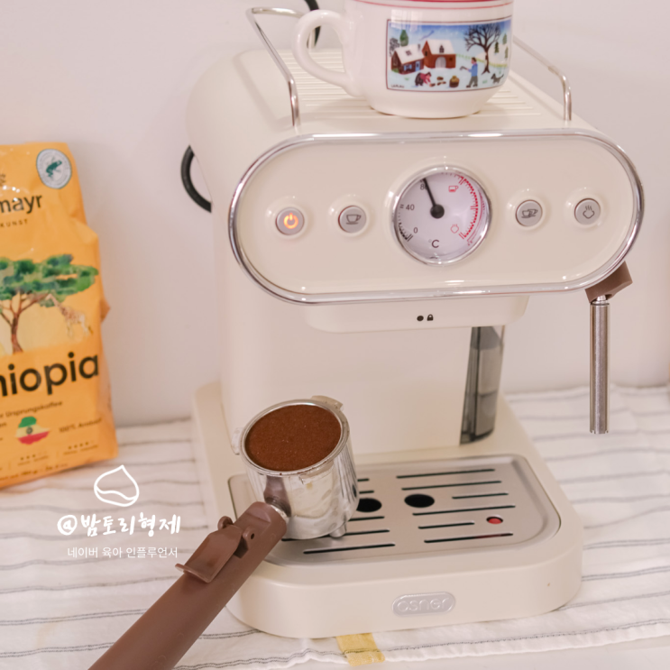 캡슐커피머신 오스너 드프레모 가정용 에스프레소 커피머신추천 네이버 블로그