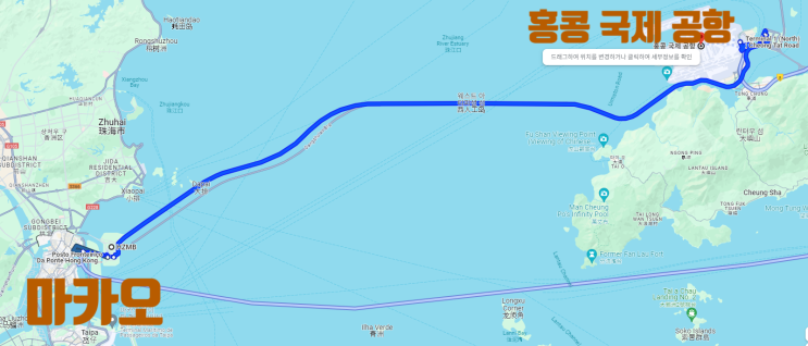 마카오에서 홍콩국제공항 가는 방법 마카오 홍콩공항 직행버스 예약 방법 Hzmb 타는 법 네이버 블로그