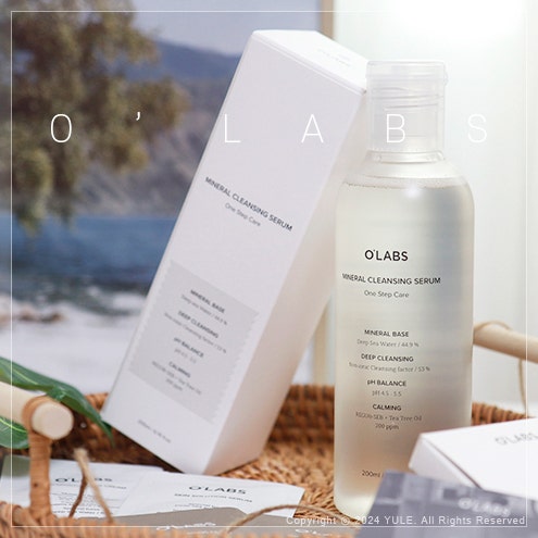 olabs 오랩스 클렌징세럼, 이중 세안을 한 번에 : 네이버 블로그